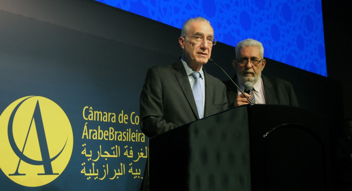 New ANBA website is up - Agência de Notícias Brasil-Árabe