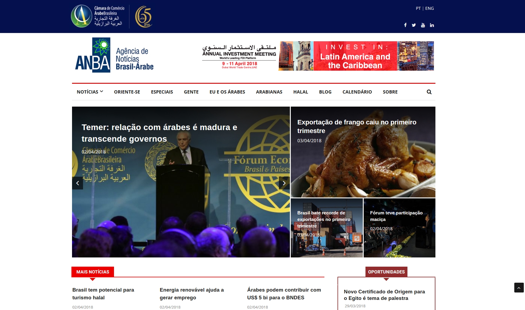 New ANBA website is up - ANBA News Agency