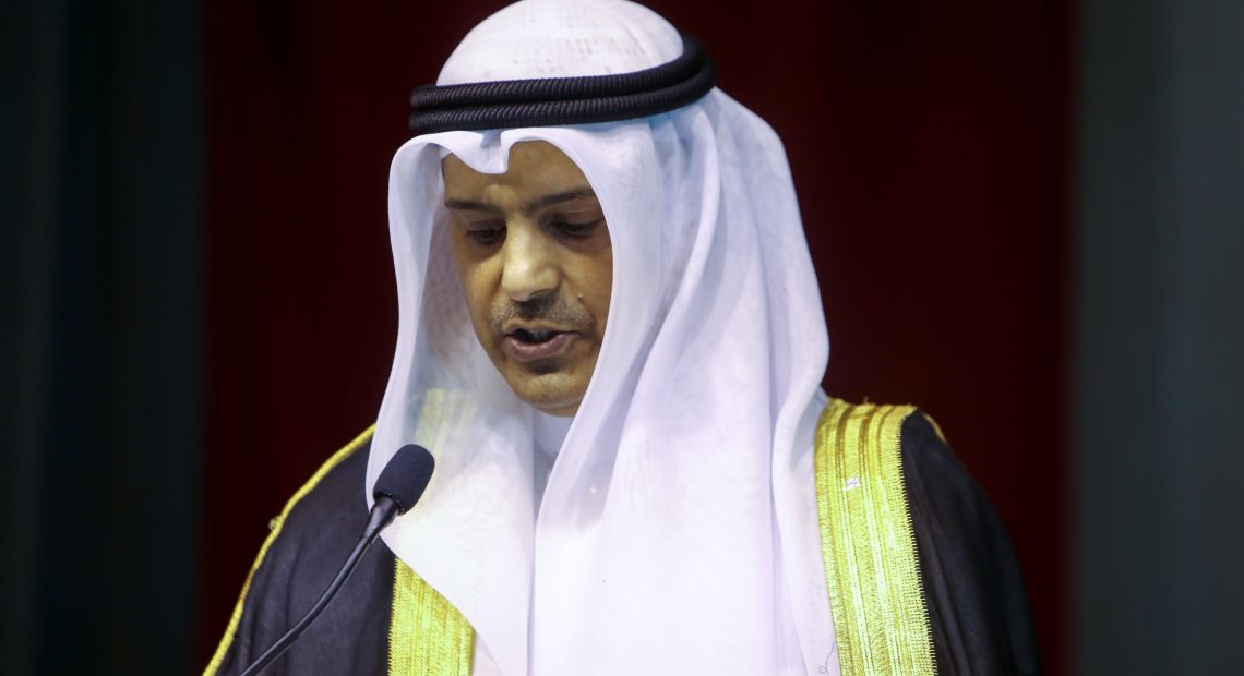 Kuwait celebrates National Day - Agência de Notícias Brasil-Árabe