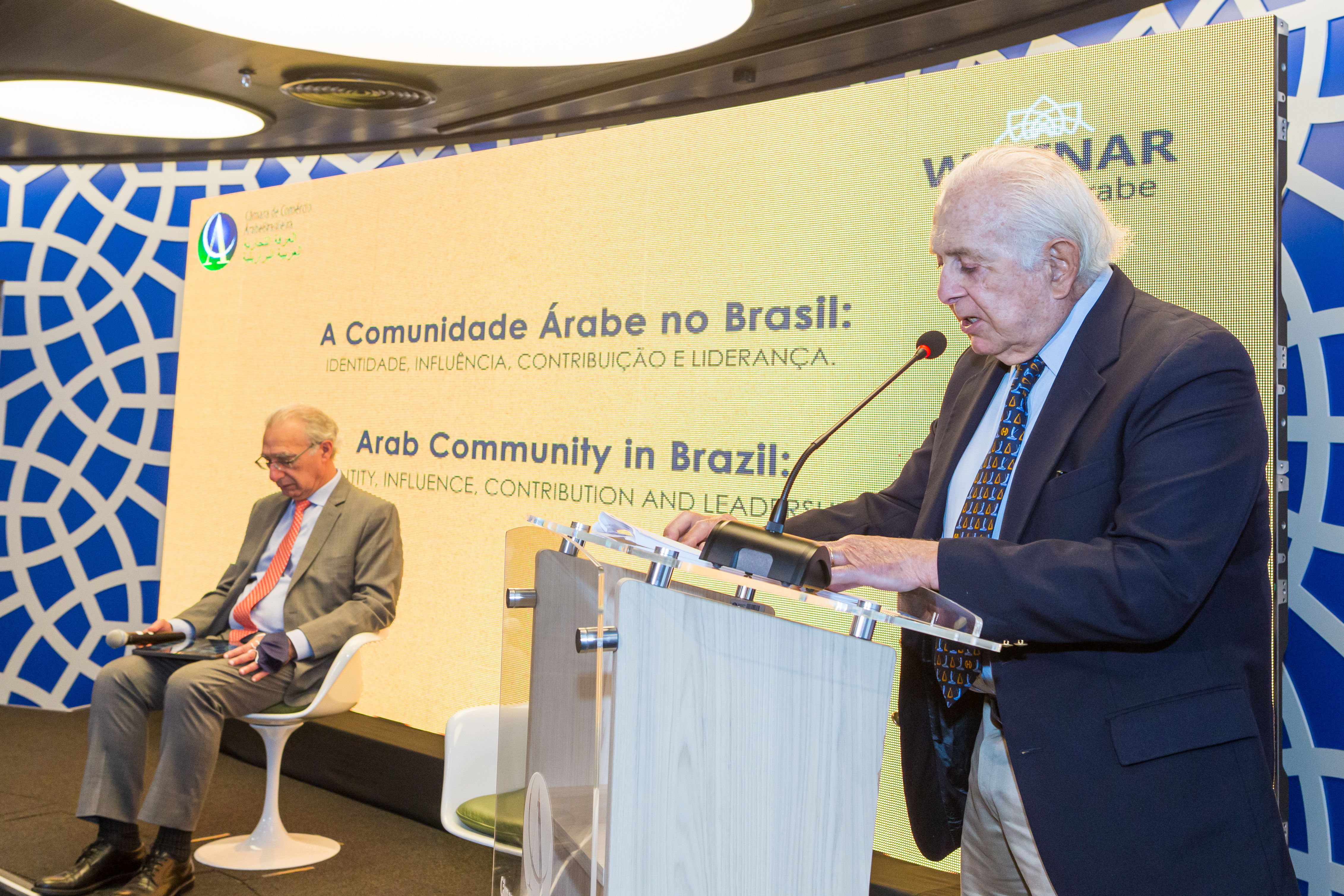 Arab Brazilian Chamber announces creation of Arab House - Agência de ...