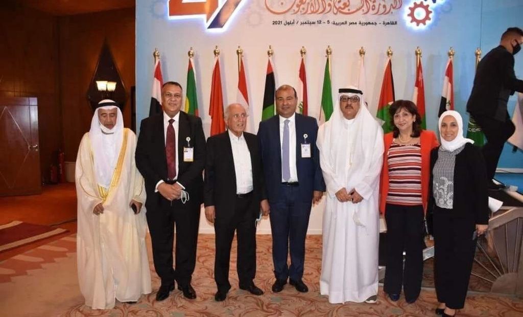 Arab Brazilian Chamber attended Arab Labor Conference - Agência de ...
