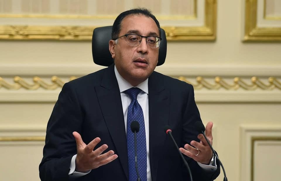 Egito lança novo pacote de proteção social - Agência de Notícias Brasil ...