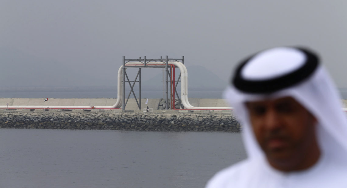 Oil: UAE producing near to maximum capacity - Agência de Notícias ...