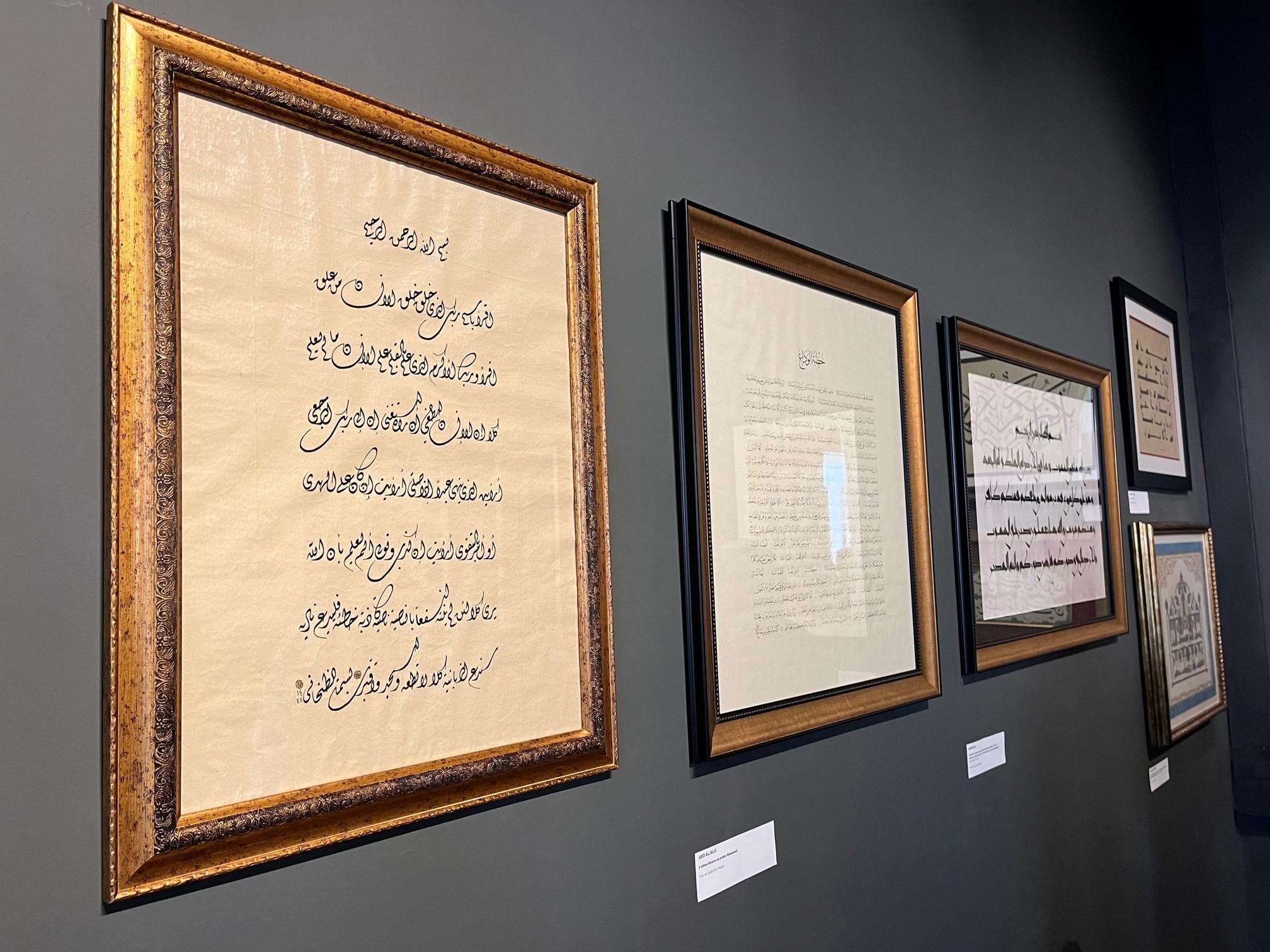 São Paulo: Arabic calligraphy in exhibition - Agência de Notícias ...