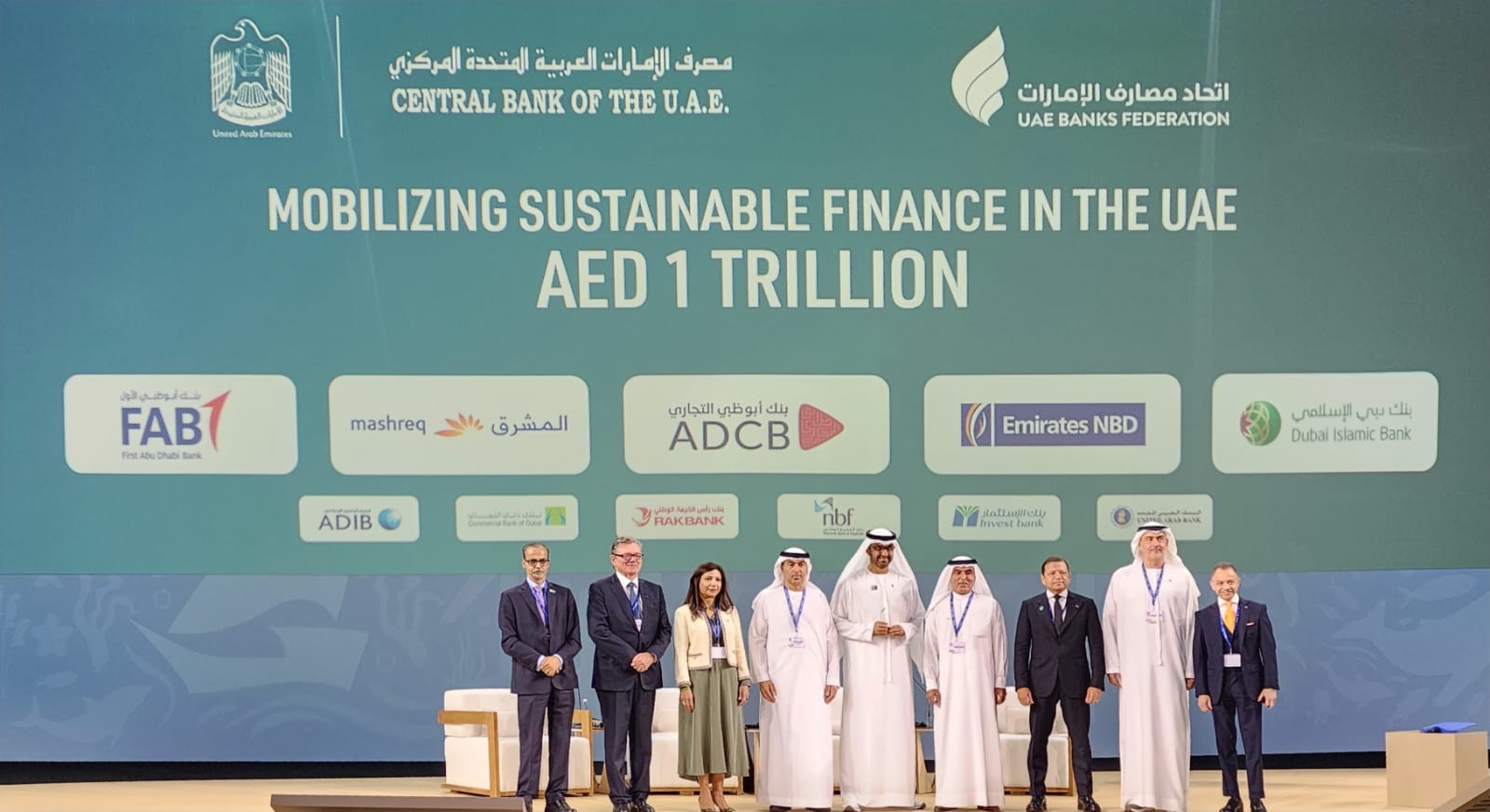 UAE banks pledge USD 270 bn in sustainable finance - Agência de ...