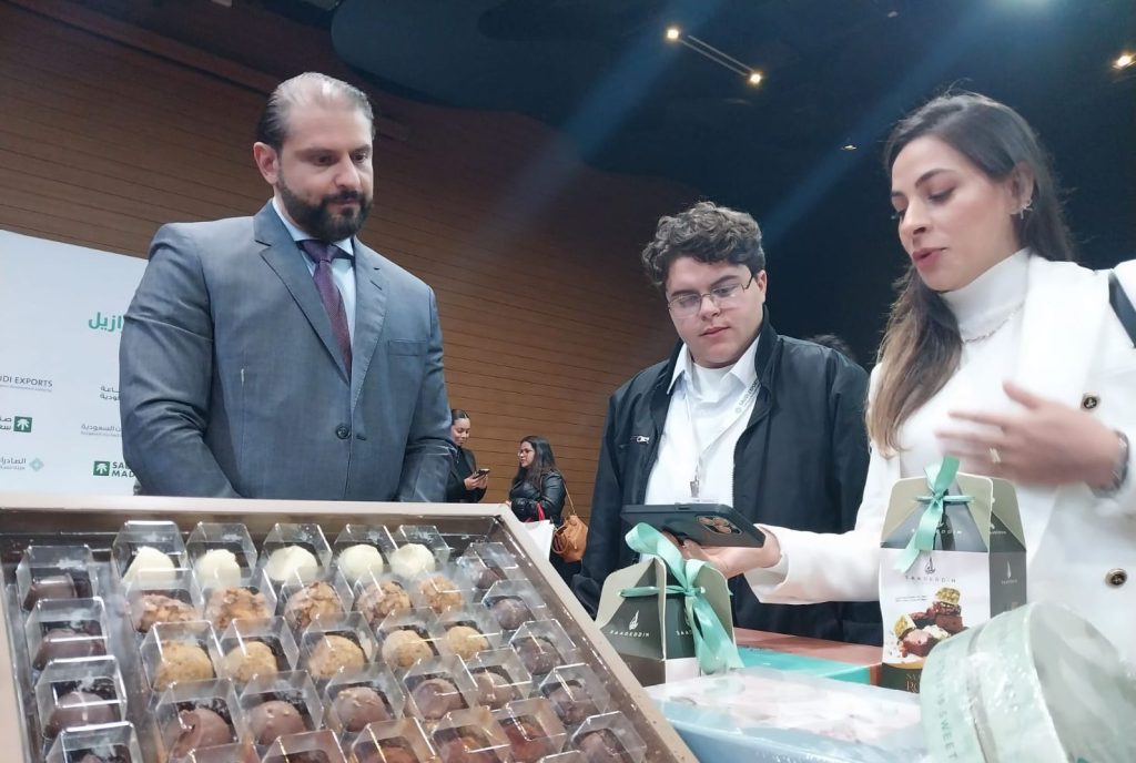 Saudi sweets brand aims to break into Brazil