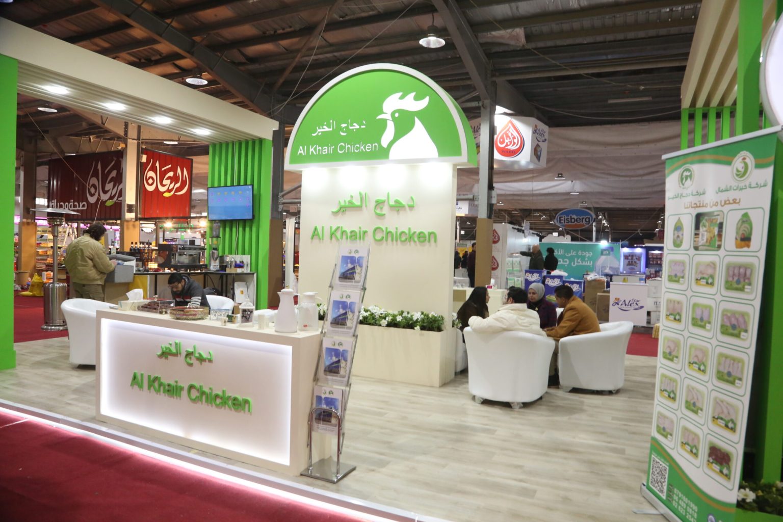 Jordan hosts food fair - ANBA News Agency