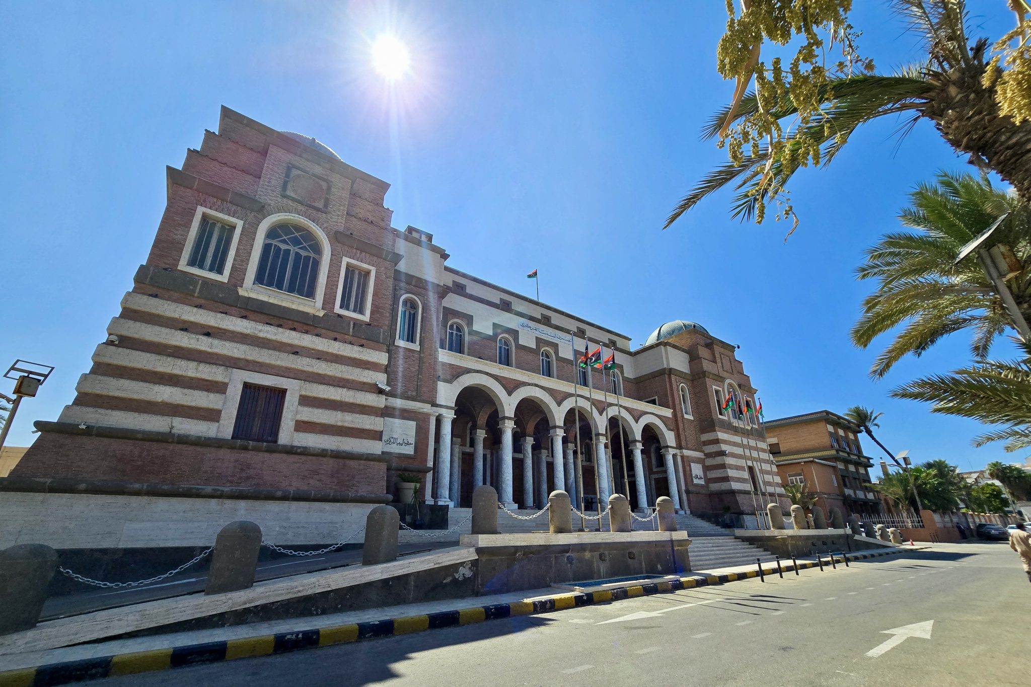 Libya: Central Bank to distribute income support